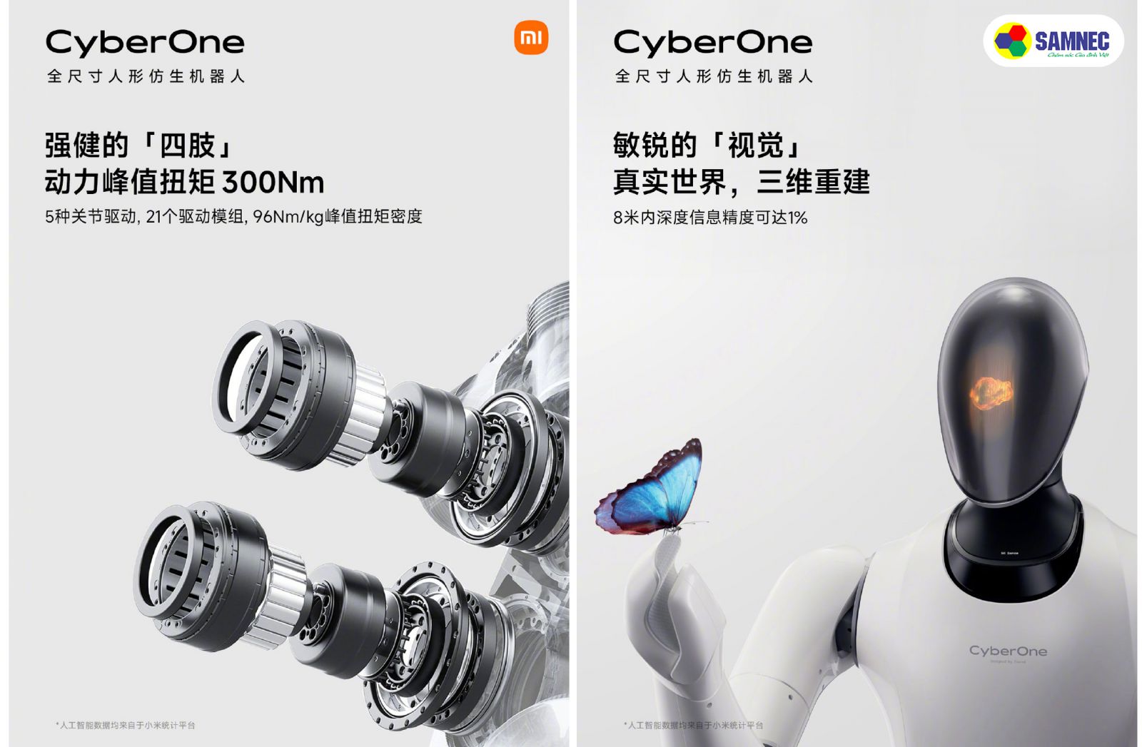 CyberOne - Robot hình người đầu tiên của Xiaomi chính thức ra mắt